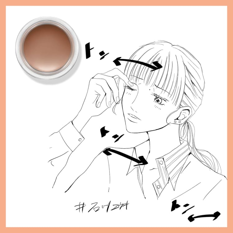 【WEB】i-VoCE連載 石川ユウキ | ThreePEACE