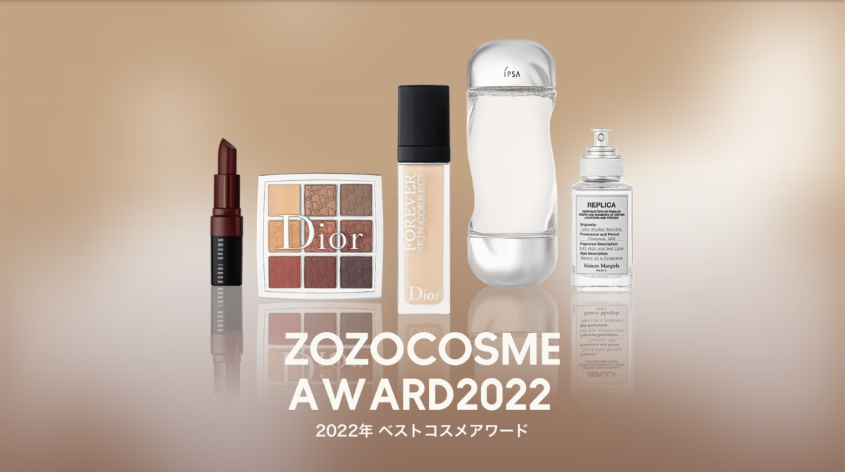 【WEB】ZOZOCOSME AWARD 石川ユウキ、夢月 | ThreePEACE