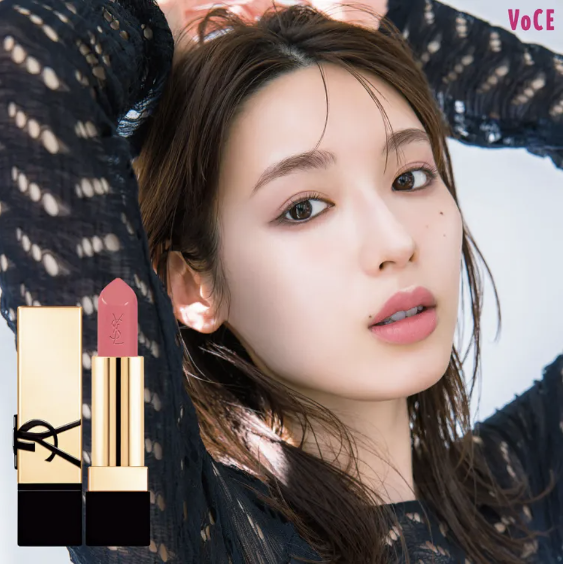 【雑誌】VOCE 2024年6月号 石川ユウキ | ThreePEACE